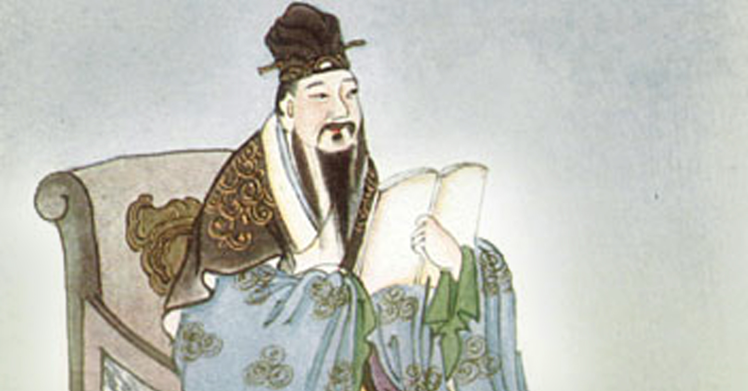 Mencius - The Historian's Hut