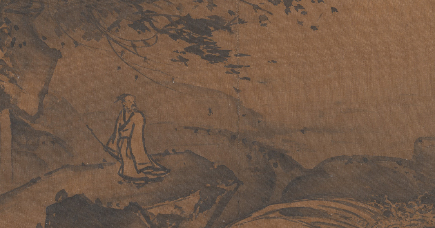 The Bizarre Hiring Of Prime Minister Fu Yue - The Historian's Hut