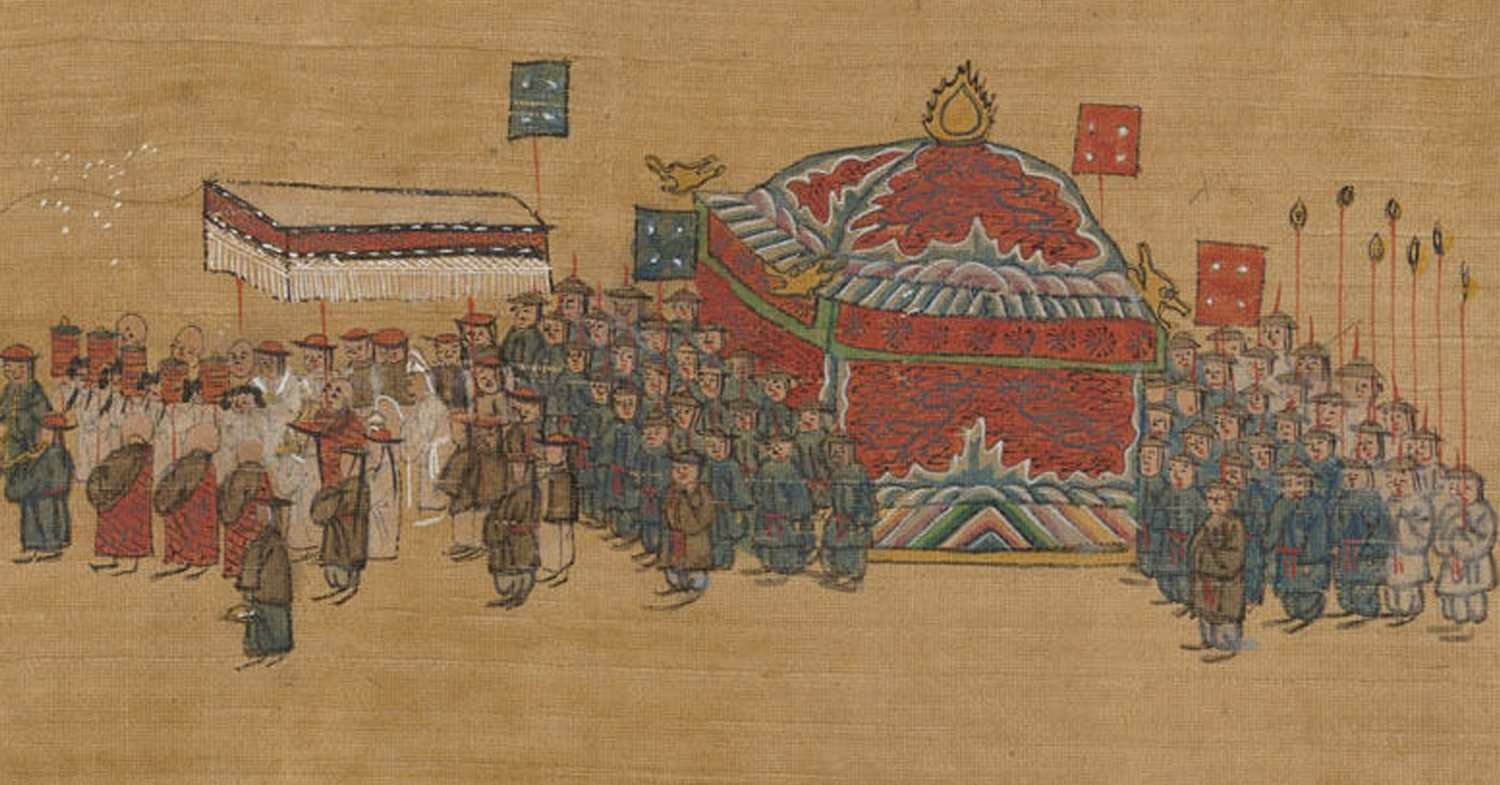 The Tale Of King Pan Geng’s Forceful Move Of His Capital From Yan To ...