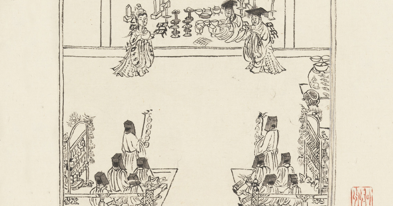 The Tale Of The Ritualistic Founding Of The Zhou Dynasty City Of Luo ...