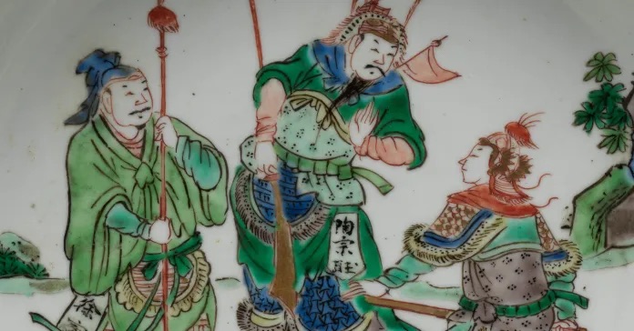 The Legend Of Chi You—The Ancient Chinese Founding Father Of Rebellion ...